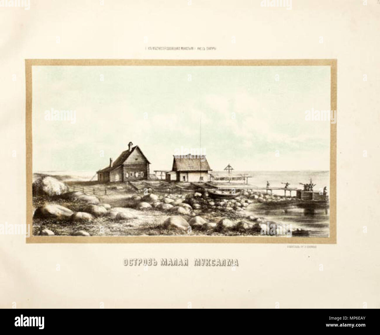 Solovki island hi-res stock photography and images - Alamy