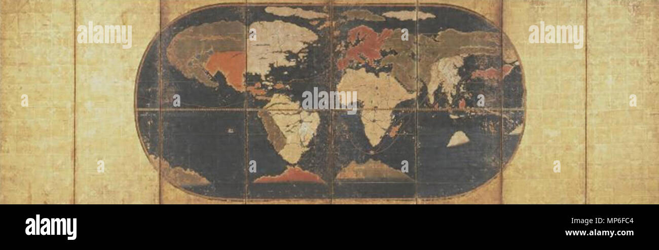 . English: World Map, Wakasa History Museum, Obama, Fukui, Japan 日本語 ...