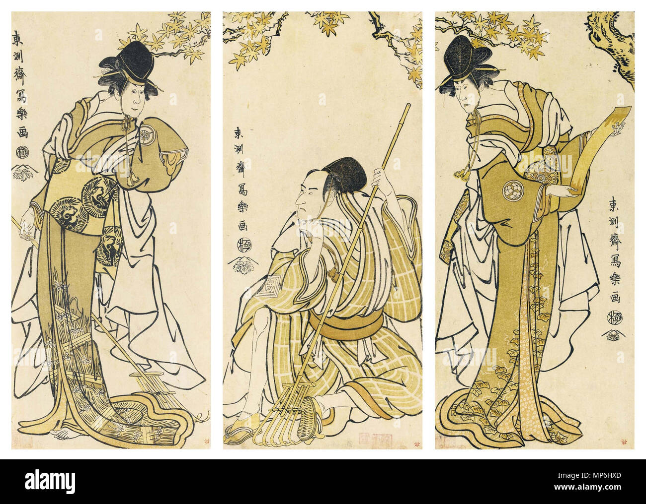 . English: Three illustrations by Toshusai Sharaku: Osagawa Tsuneyo II ...