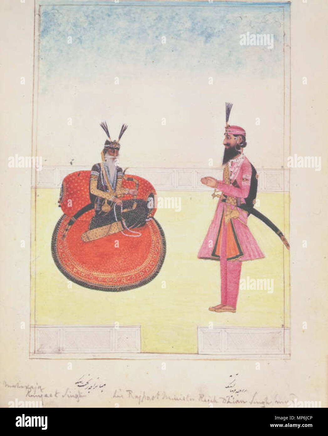 . English: Maharaja Ranjit Singh (1799-1839) seated with Dhian Singh ...