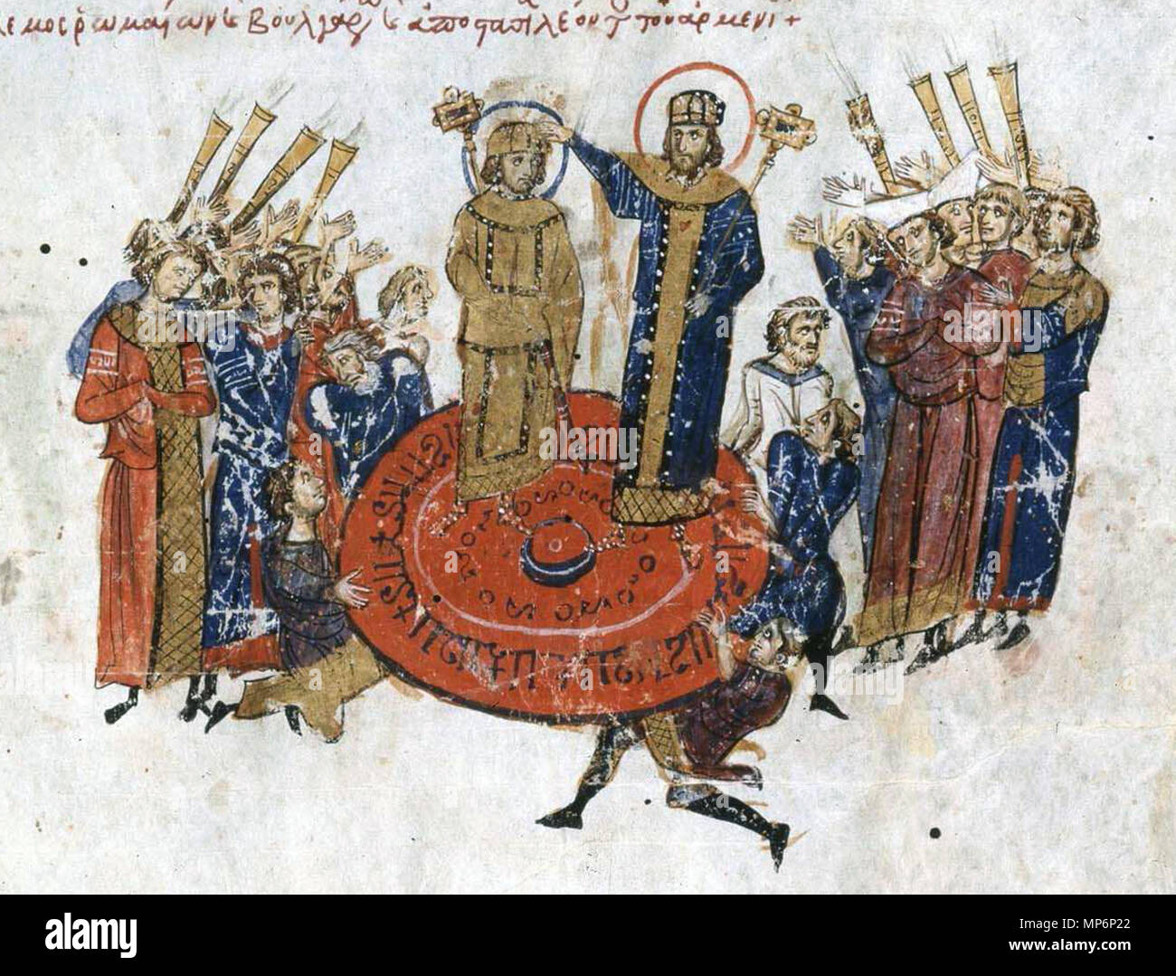 . English: Coronation of the Emperor Michael I . 12th century ...