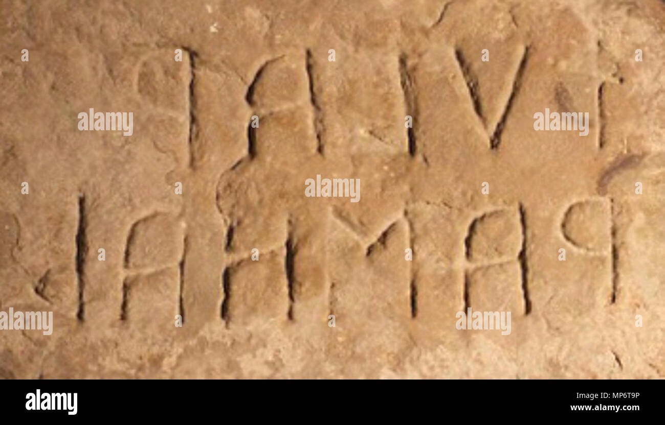 Tular hi-res stock photography and images - Alamy