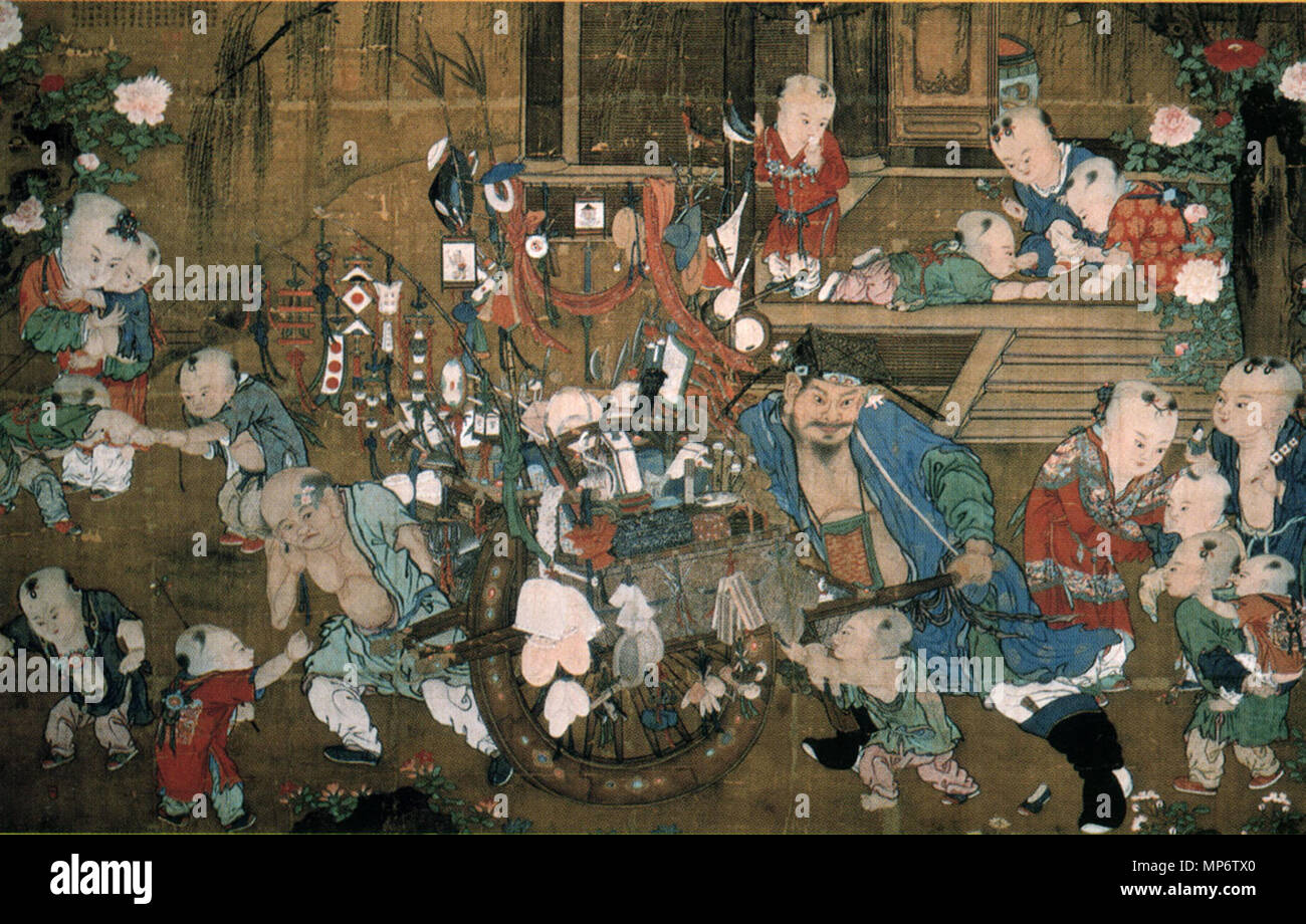 . 'The Knickknack Peddler' (货郎图), a painting by Chinese artist Su ...
