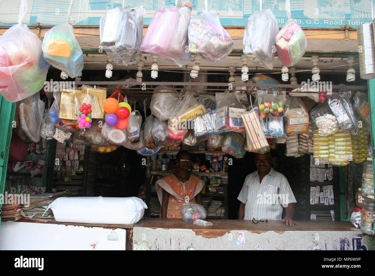 Local shop in India Stock Photo - Alamy