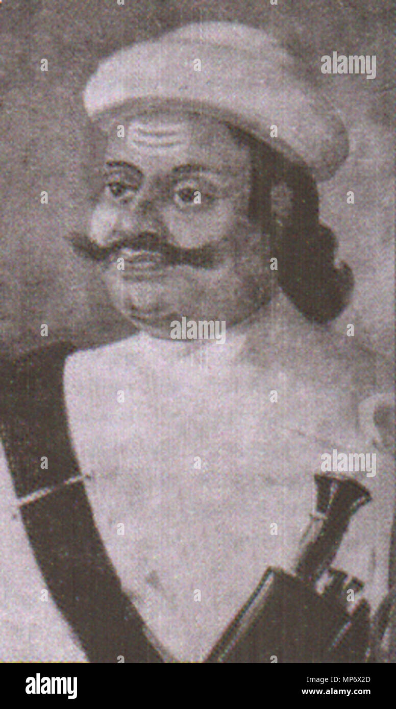 Gorkhali hi-res stock photography and images - Alamy