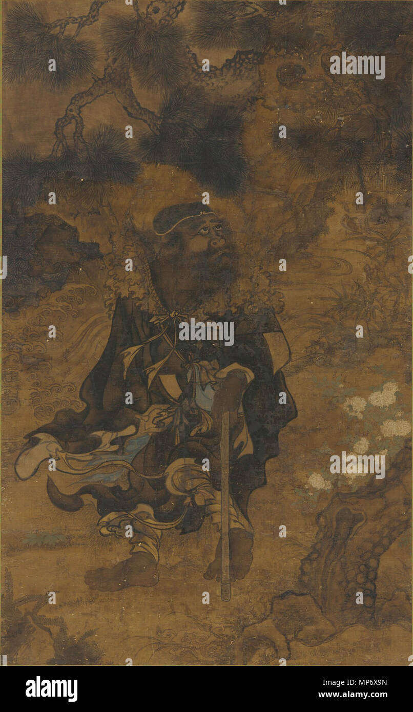 Li Tieguai under a Pine. This painting depicts the Daoist immortal Li ...