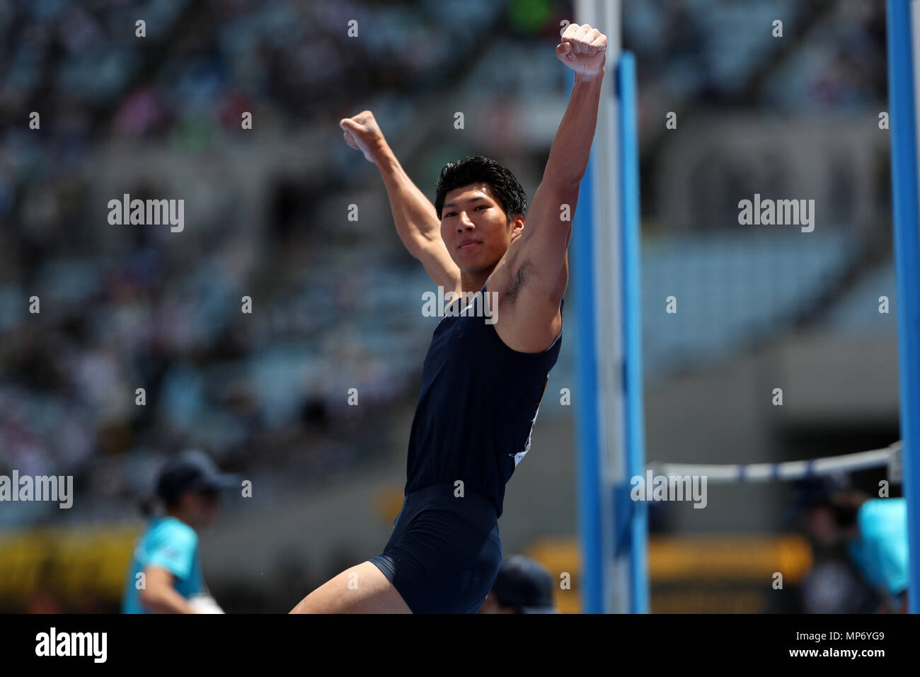 Ejima hi-res stock photography and images - Alamy