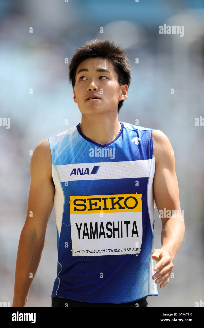 In the mens triple jump hi-res stock photography and images - Alamy