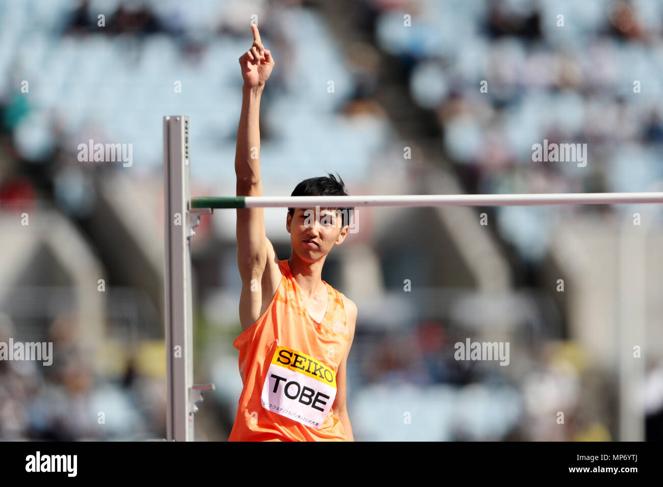 Golden grand prix 2018 hi-res stock photography and images - Alamy