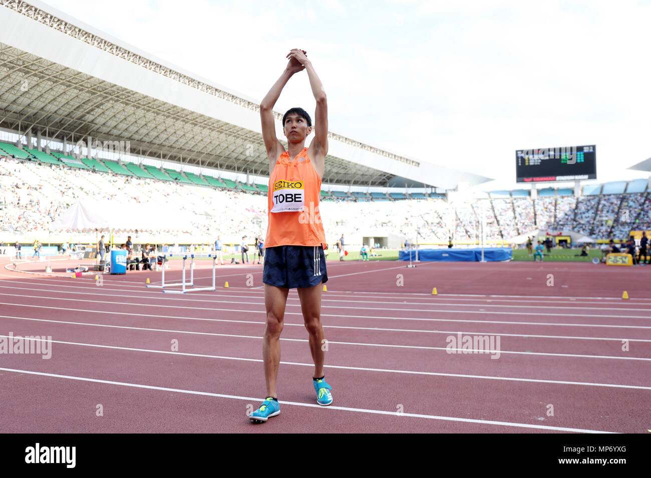 Golden grand prix 2018 hi-res stock photography and images - Alamy