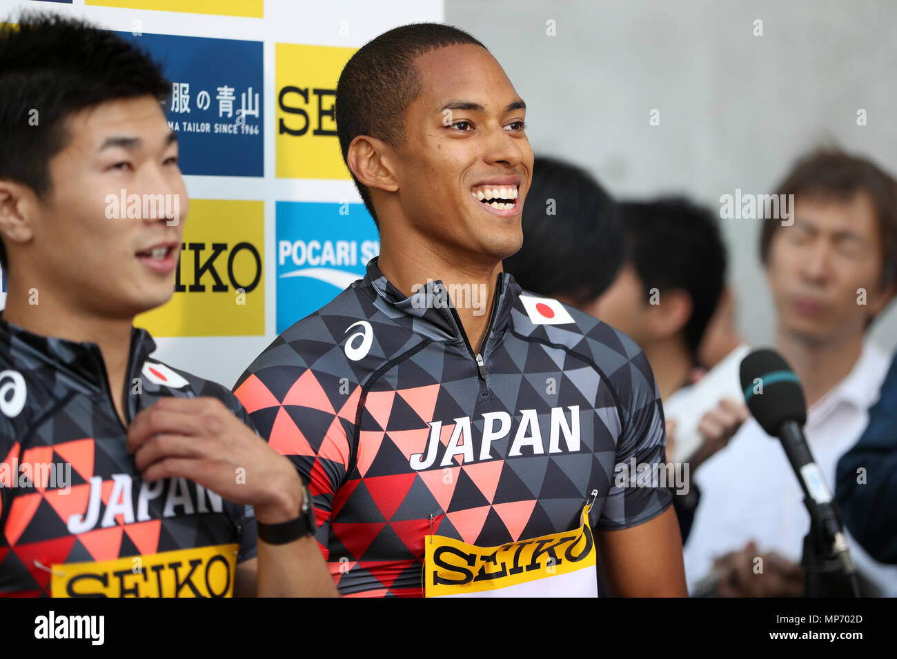 Asuka Cambridge (JPN), MAY 20, 2018- Athletics : IAAF World Challenge ...