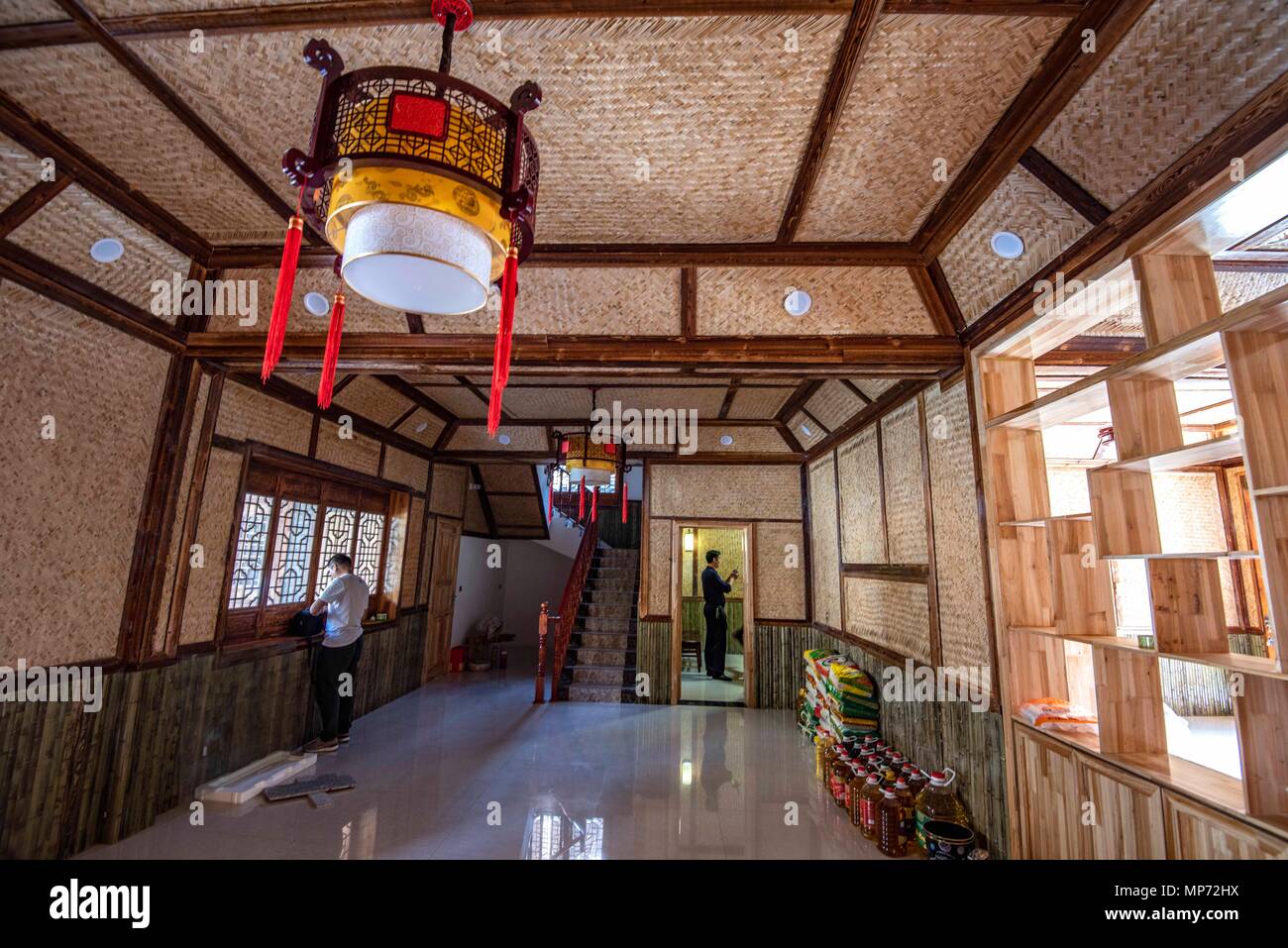 (180521) -- WUHAN, May 21, 2018 (Xinhua) -- Aerial photo taken on May ...