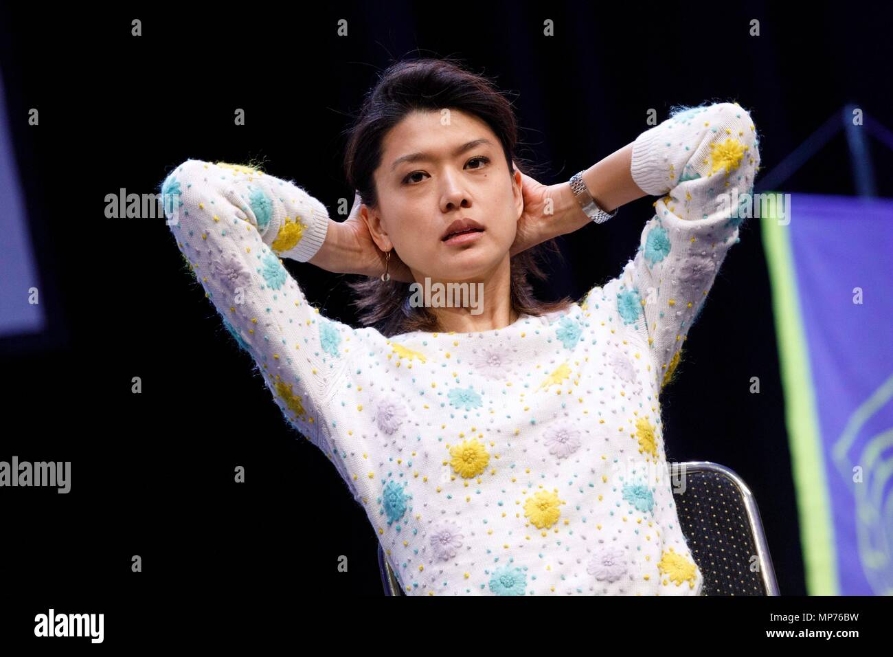 Kalakaua park hi-res stock photography and images - Alamy