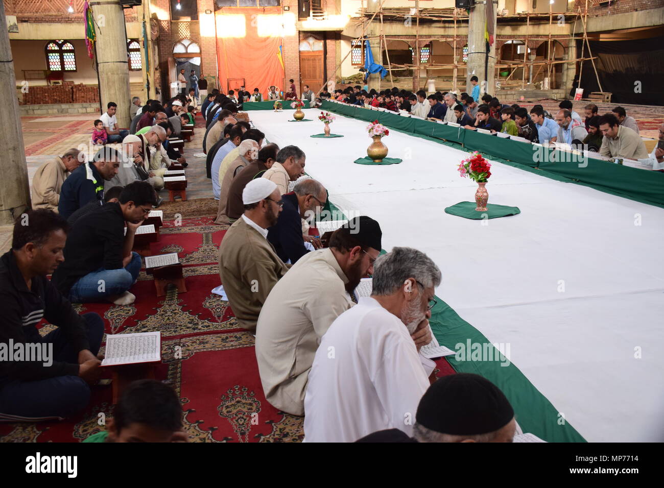 Khatam al quran hi-res stock photography and images - Alamy