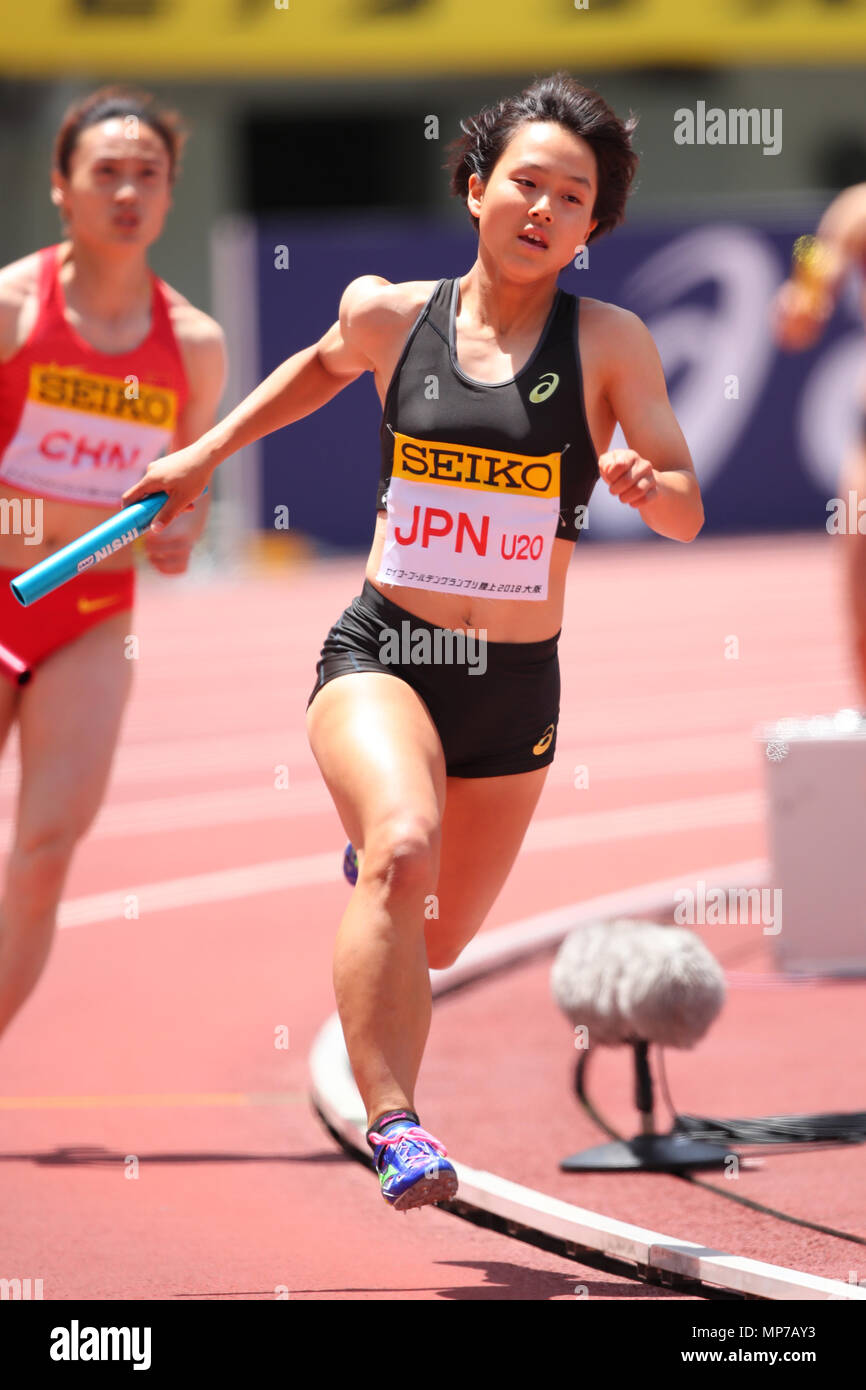 Osaka Women's 4 00m Relay at Yanmar Stadium Nagai, Osaka, Japan. 20th ...
