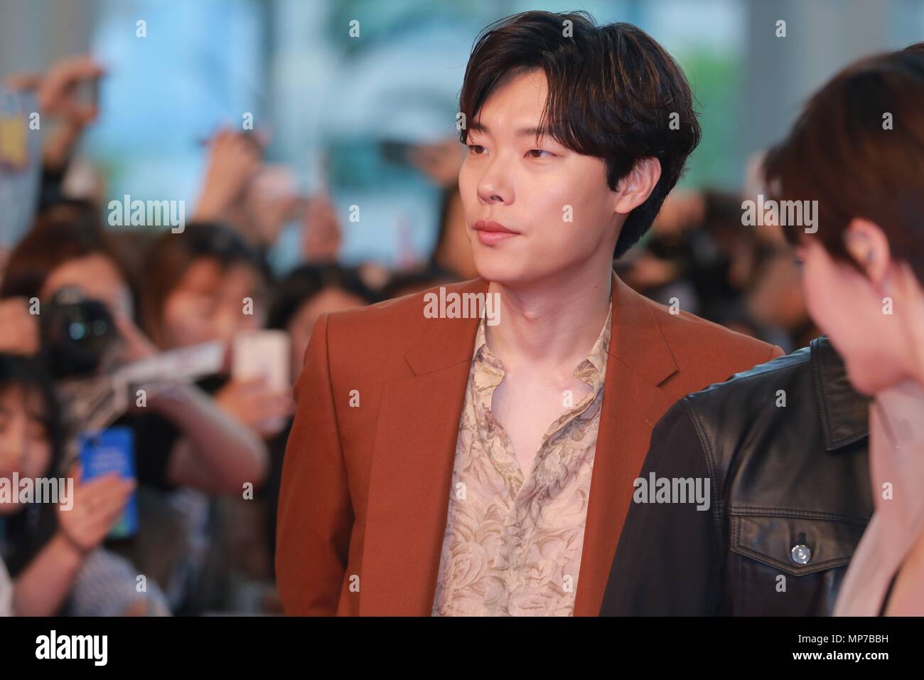 Sung joon moon hi-res stock photography and images - Alamy