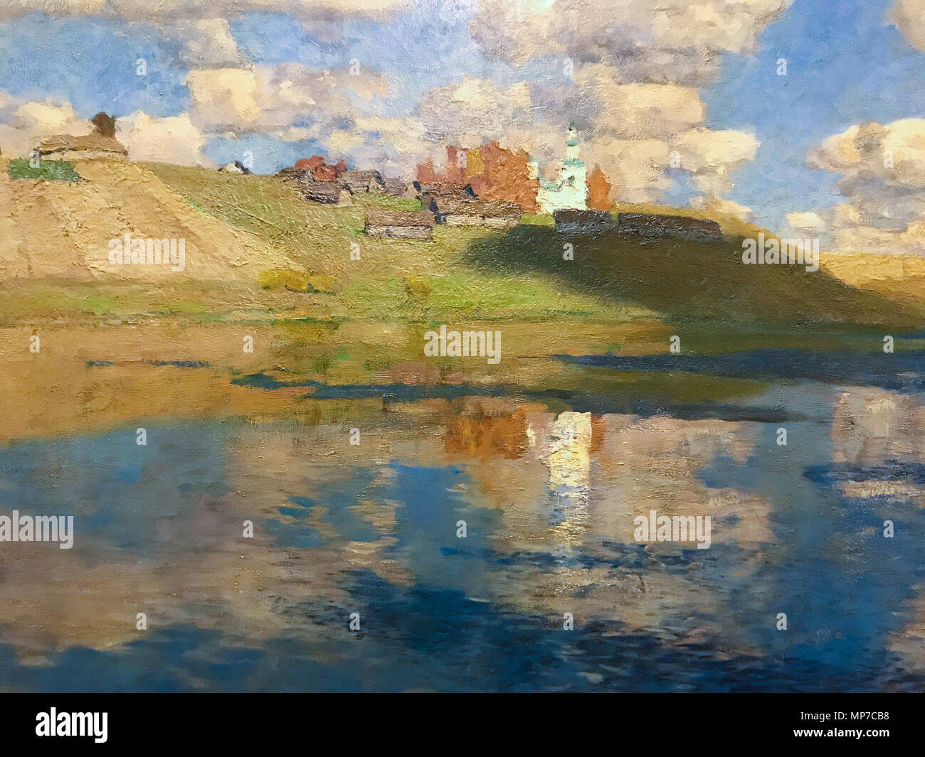 . English: 'The Lake' (detail of the painting by Isaac Levitan, 1899 ...