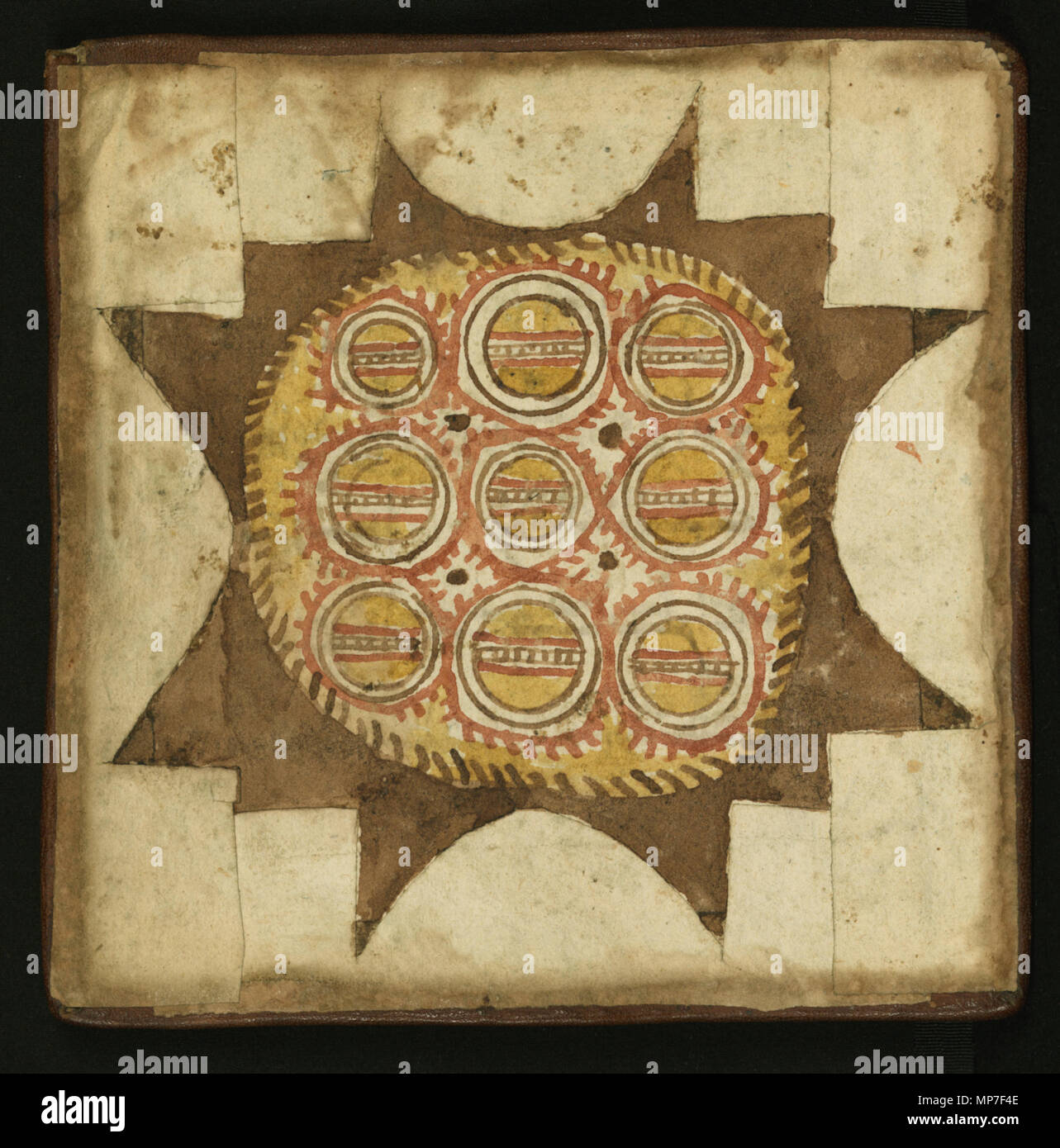 Anonymous (African). 'Binding from Koran,' 19th century. boards ...