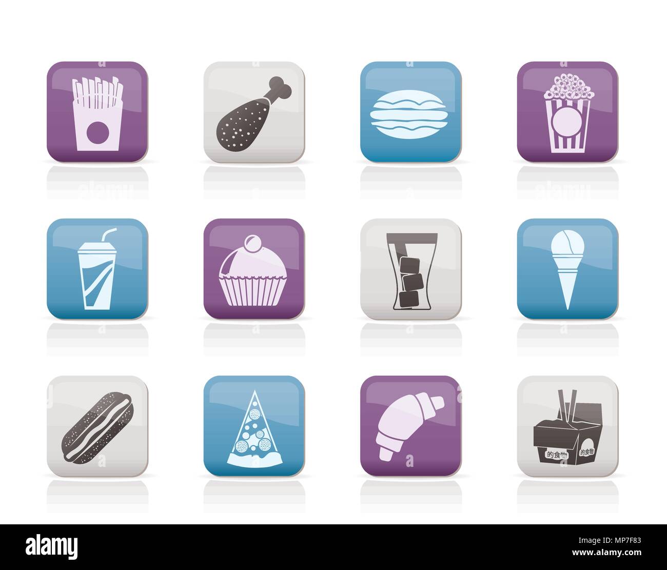 Soft drinks china Stock Vector Images - Alamy