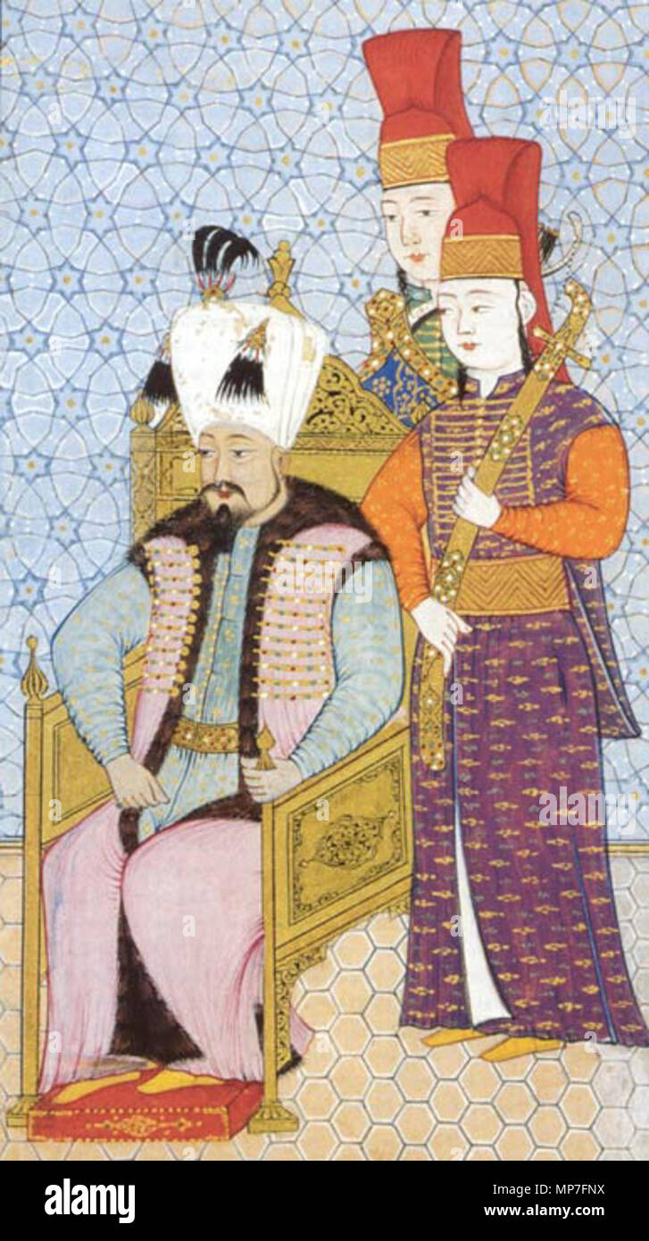 . Sultan Mehmed IV 'the Hunter'. Ottoman miniature painting, located at ...