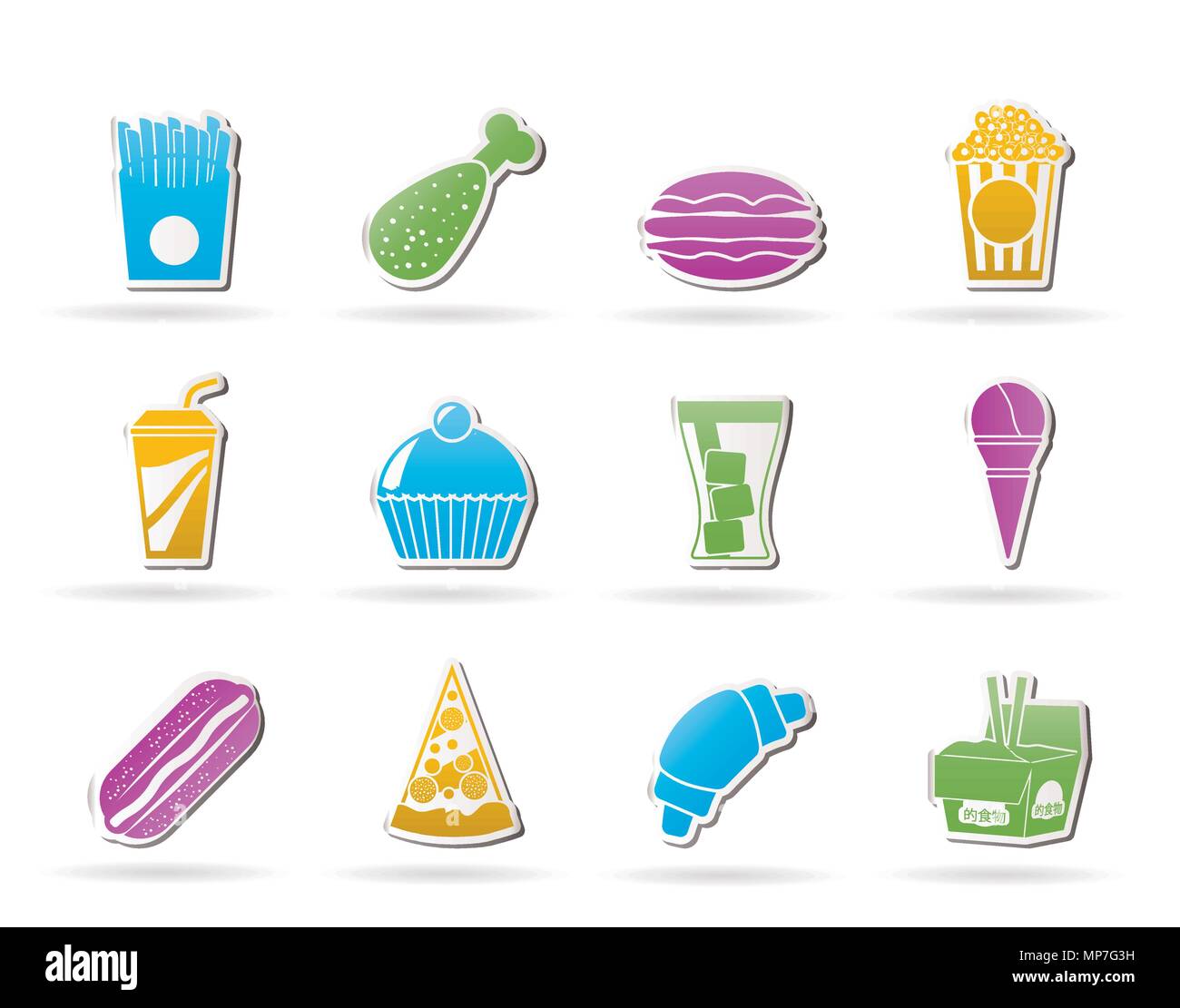 Soft drinks china Stock Vector Images - Alamy