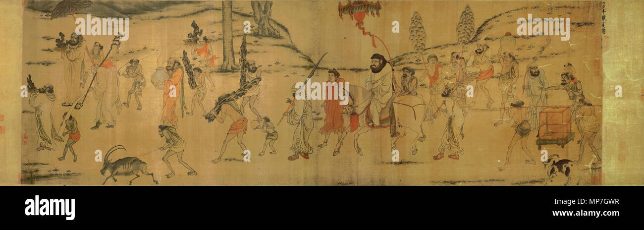 Yan liben hi-res stock photography and images - Alamy