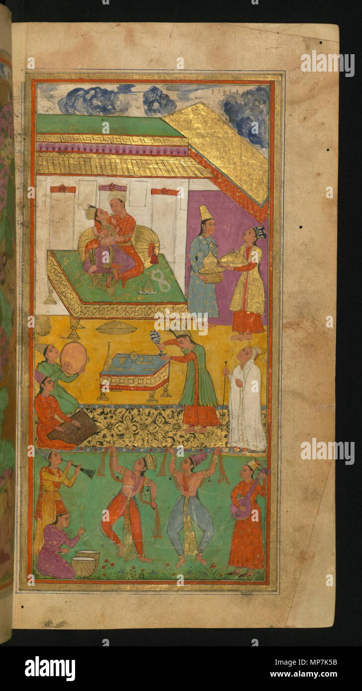 Rumi dance hi-res stock photography and images - Alamy