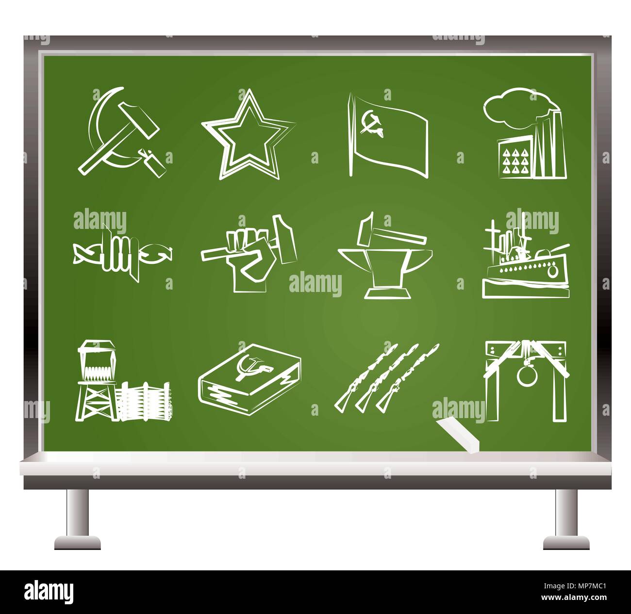 Communism, socialism and revolution icons - vector icon set Stock ...