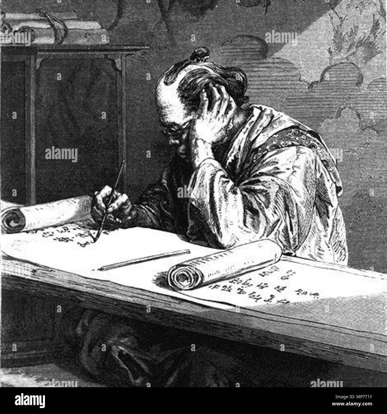 . English: A square cut of file:Japanese Scribe in Edo Era.jpg . 1870 ...