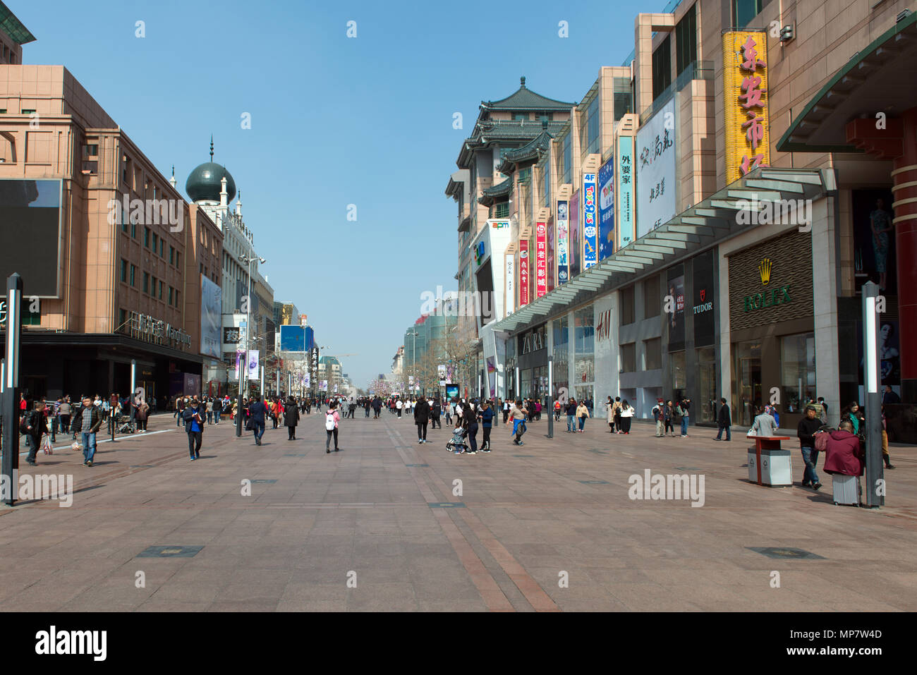 Wangfujing street at Beijing China Stock Photo - Alamy
