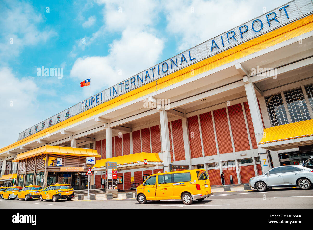 Taipei, Taiwan - April 25, 2018 : Songshan international airport Stock Photo - Alamy