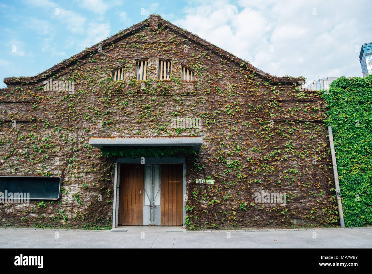 Huashan 1914 Creative Park in Taipei, Taiwan Stock Photo - Alamy