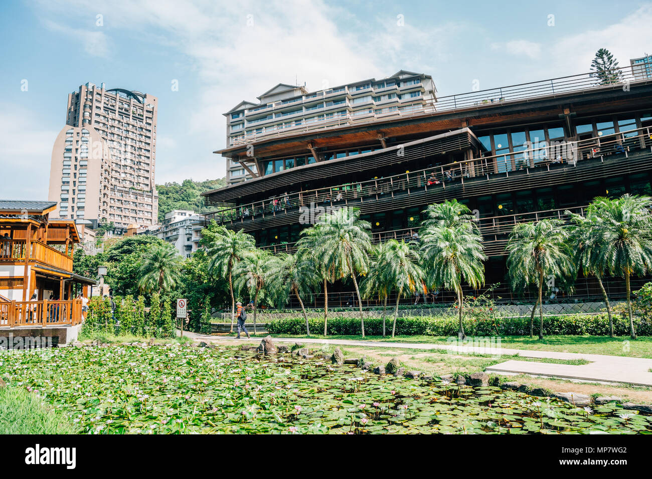 Taipei Public Library Beitou Branch in Taiwan Stock Photo - Alamy
