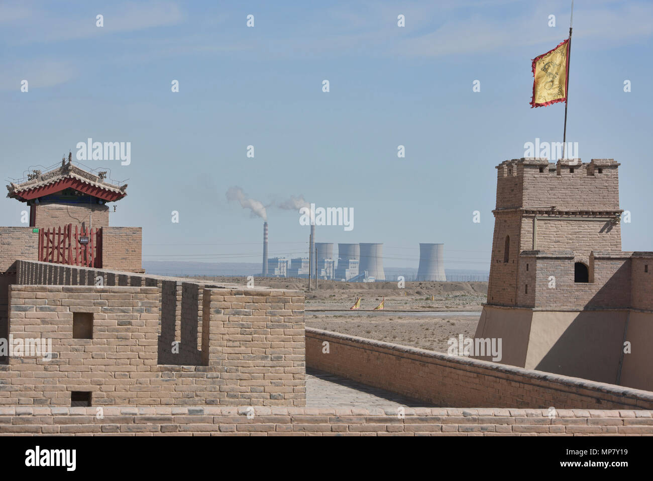 Jiayu pass hi-res stock photography and images - Alamy