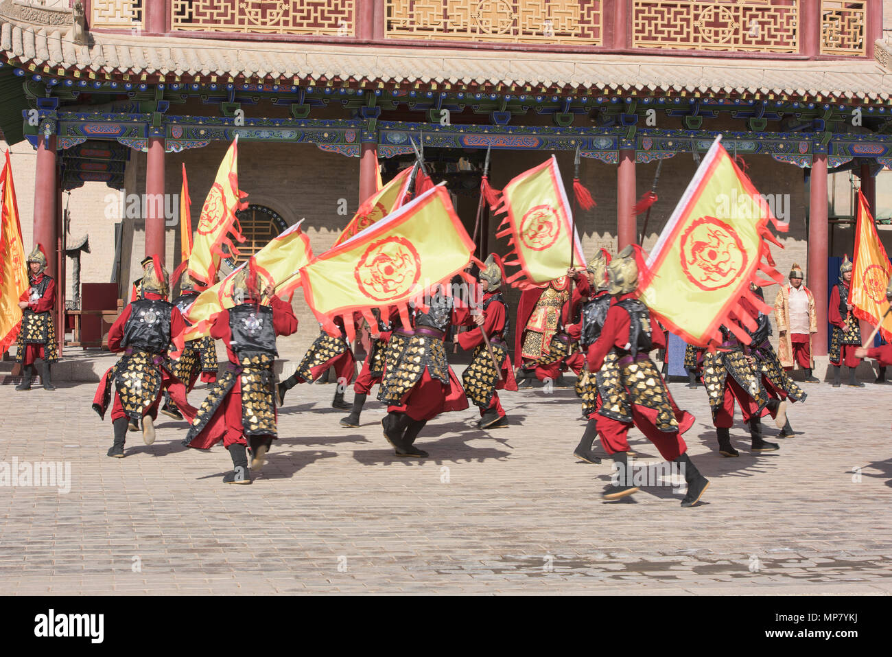 Ming Dynasty Military Flag