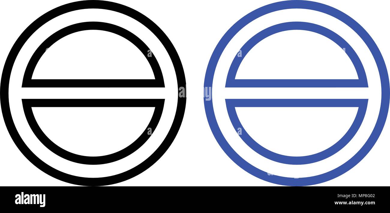 Forbidden vector icon, isolated on white background Stock Vector Image ...