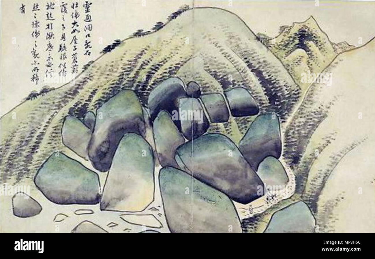 Kang sehwang hi-res stock photography and images - Alamy