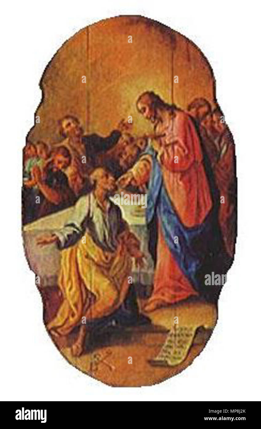 744 José da Costa Andrade - Cristo dando a comunhão a São Pedro Stock ...