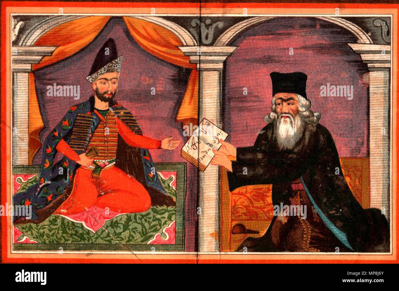 . English: A 18th century miniature showing Vakhtang VI of Kartli and ...