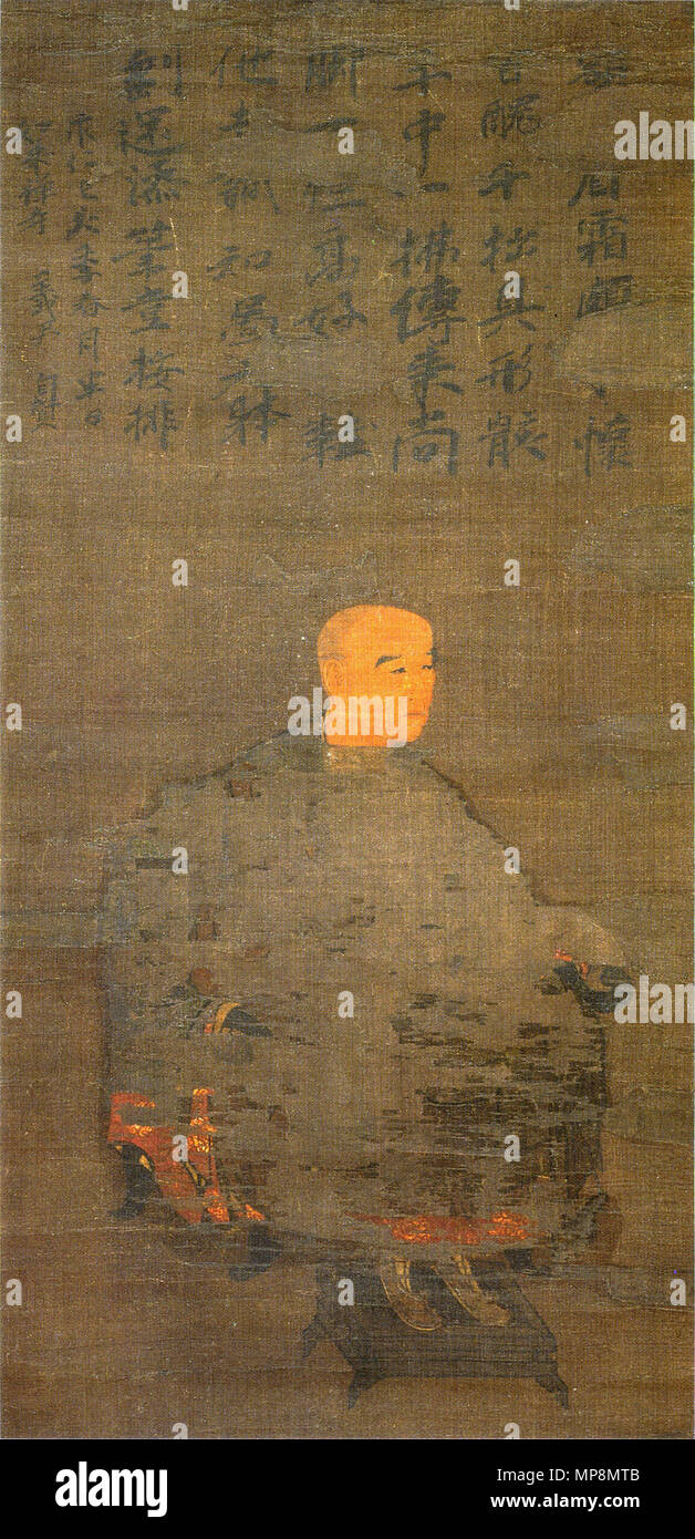 Giin hi-res stock photography and images - Alamy