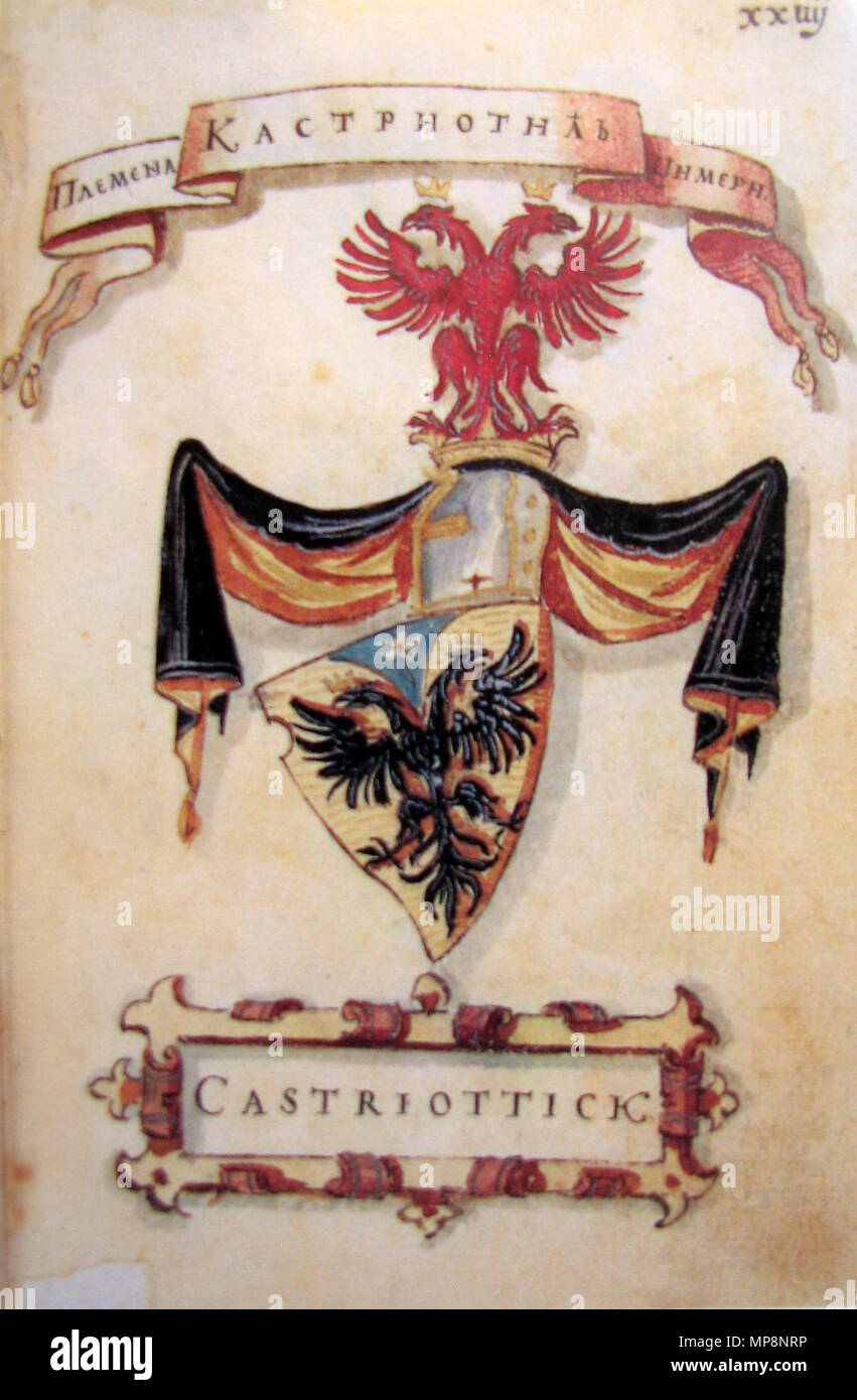 Korenic neoric hi-res stock photography and images - Alamy