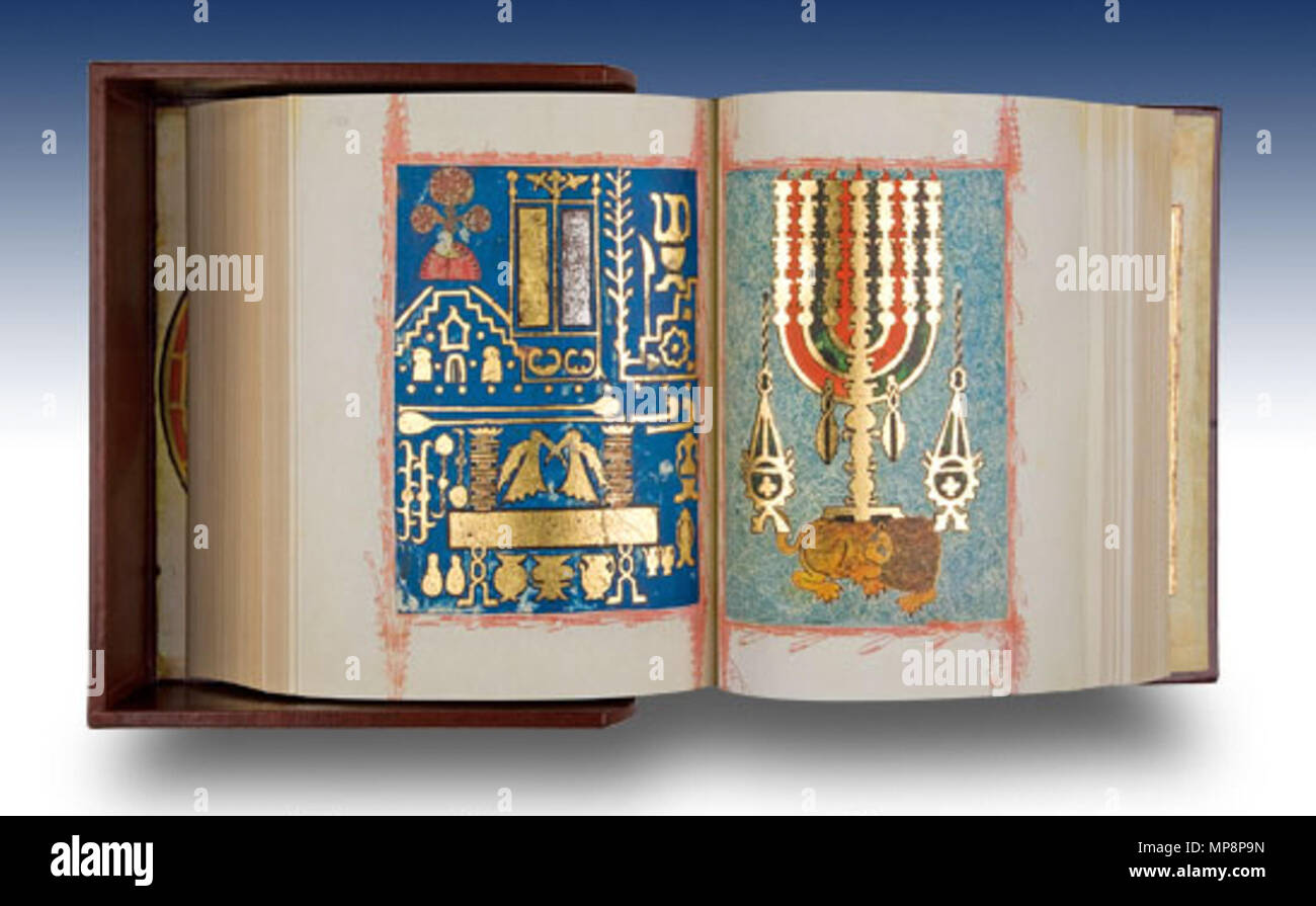 . English: The Kennicott Bible. 1476. Unknown 762 Kennicott Bible Stock ...