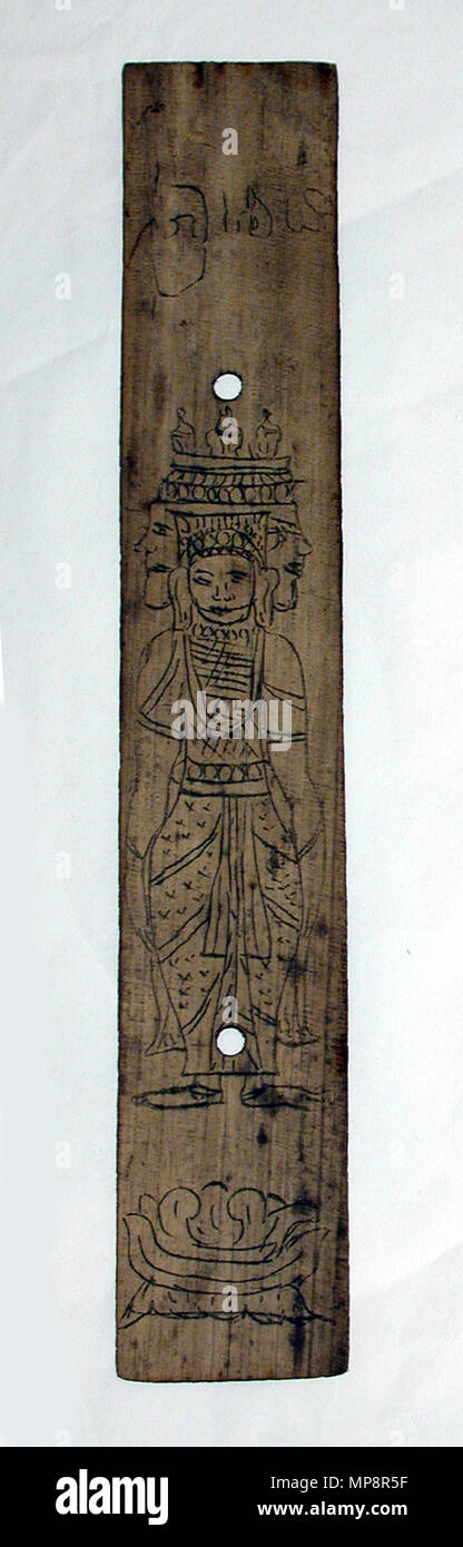 Stupa number 1 hi-res stock photography and images - Alamy