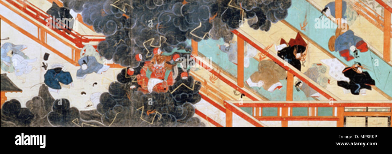 Kitano Tenjin engi emaki English: Illustrated Legends of the Kitano ...