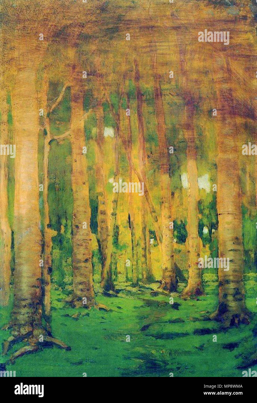 . English: Birch grove. Sunlight spots (painting by Arkhip Kuindzhi ...