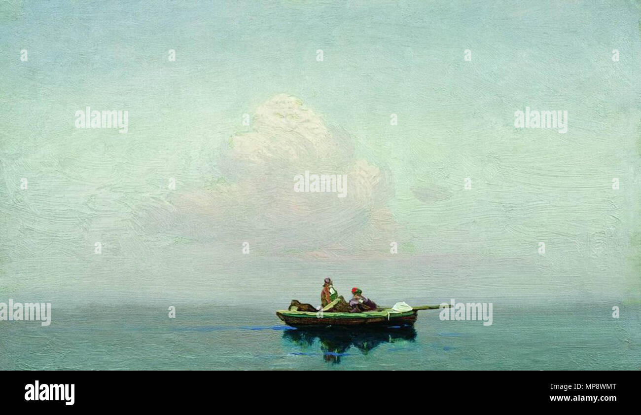 . English: Cloud (painting by Arkhip Kuindzhi, ca.1896) Русский: Облако ...