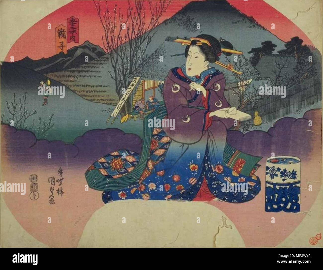 1836 1865 hi-res stock photography and images - Alamy