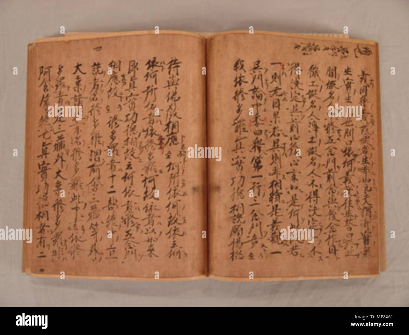 . English: A Collection of Passages Revealing the True Teaching ...