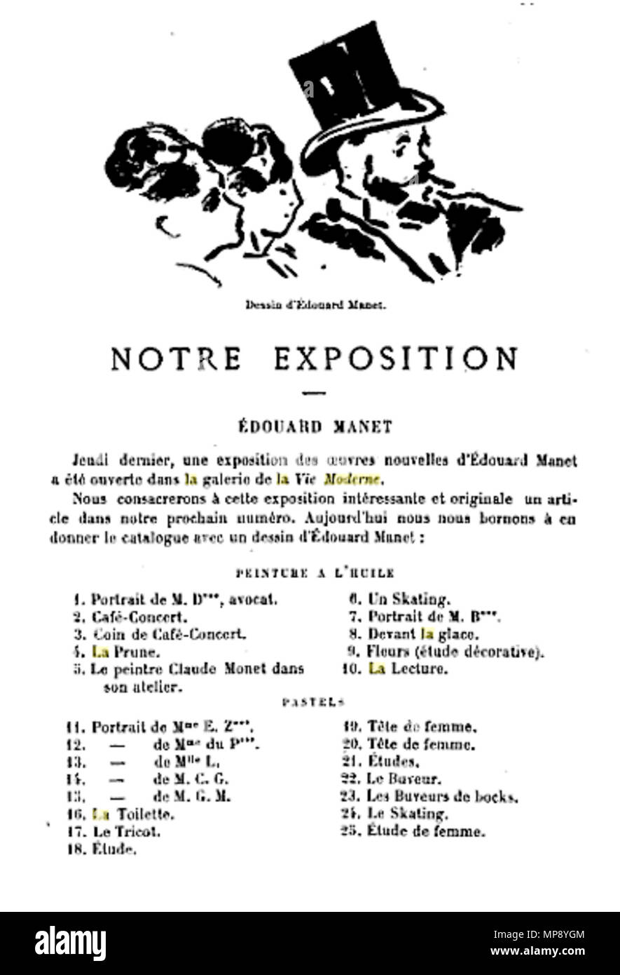 Exhibition of the french gallery Cut Out Stock Images & Pictures - Alamy