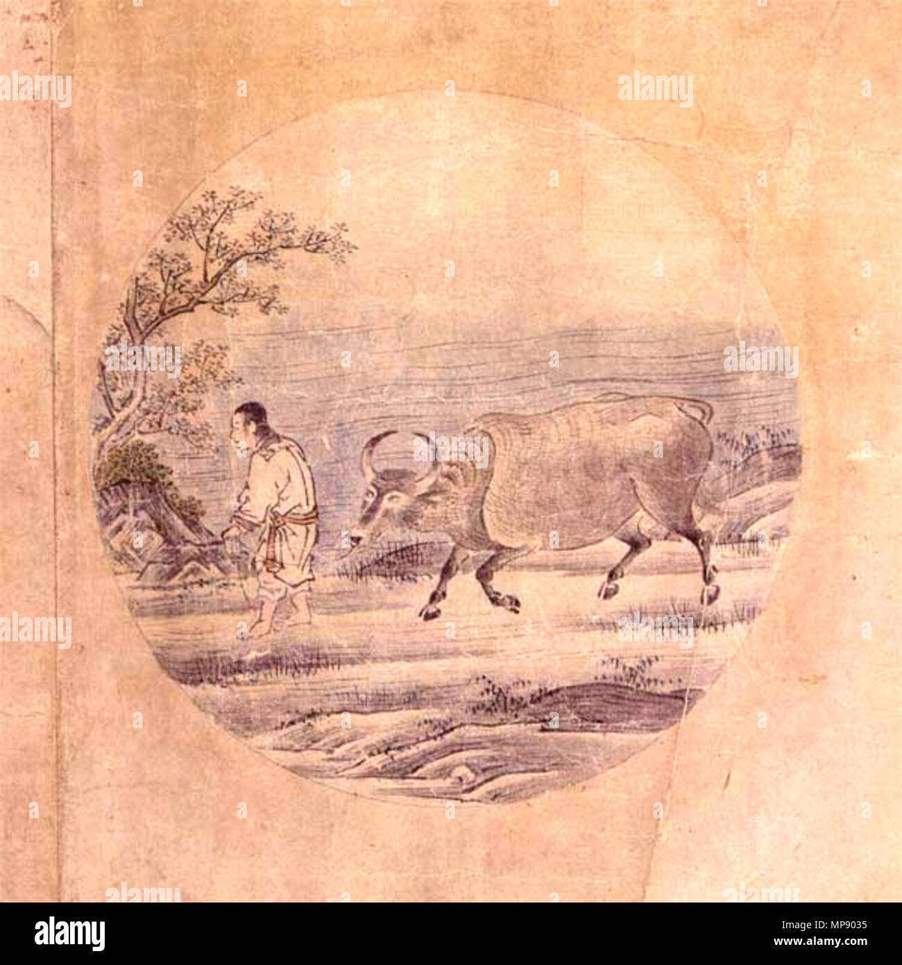 Taming the Ox 15th century, after lost 12th century originals. 951 ...